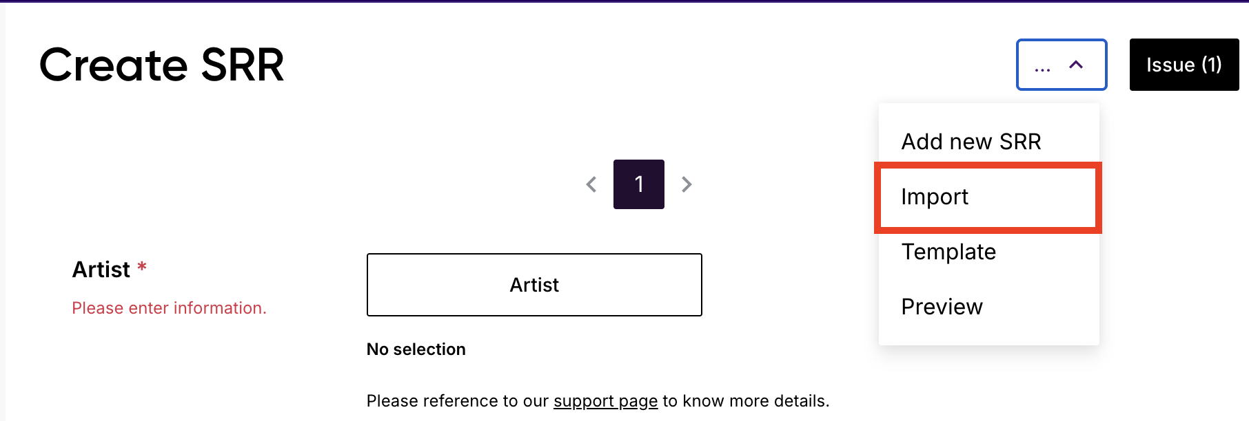 Startrail Registry Record (SRR) を発行する – Startrail PORT ヘルプセンター
